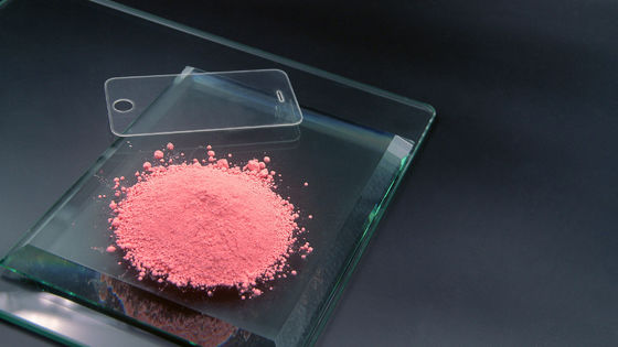 Pink Glass Polish Powder Cerium Oxide / Aluminum Oxide / Lanthanum Oxide